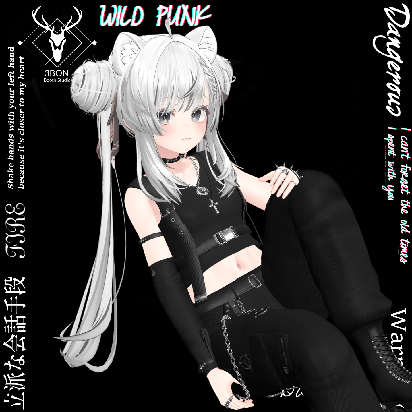 Wild Punk (for MANUKA / マヌカ) #3BON - 3BON - BOOTH