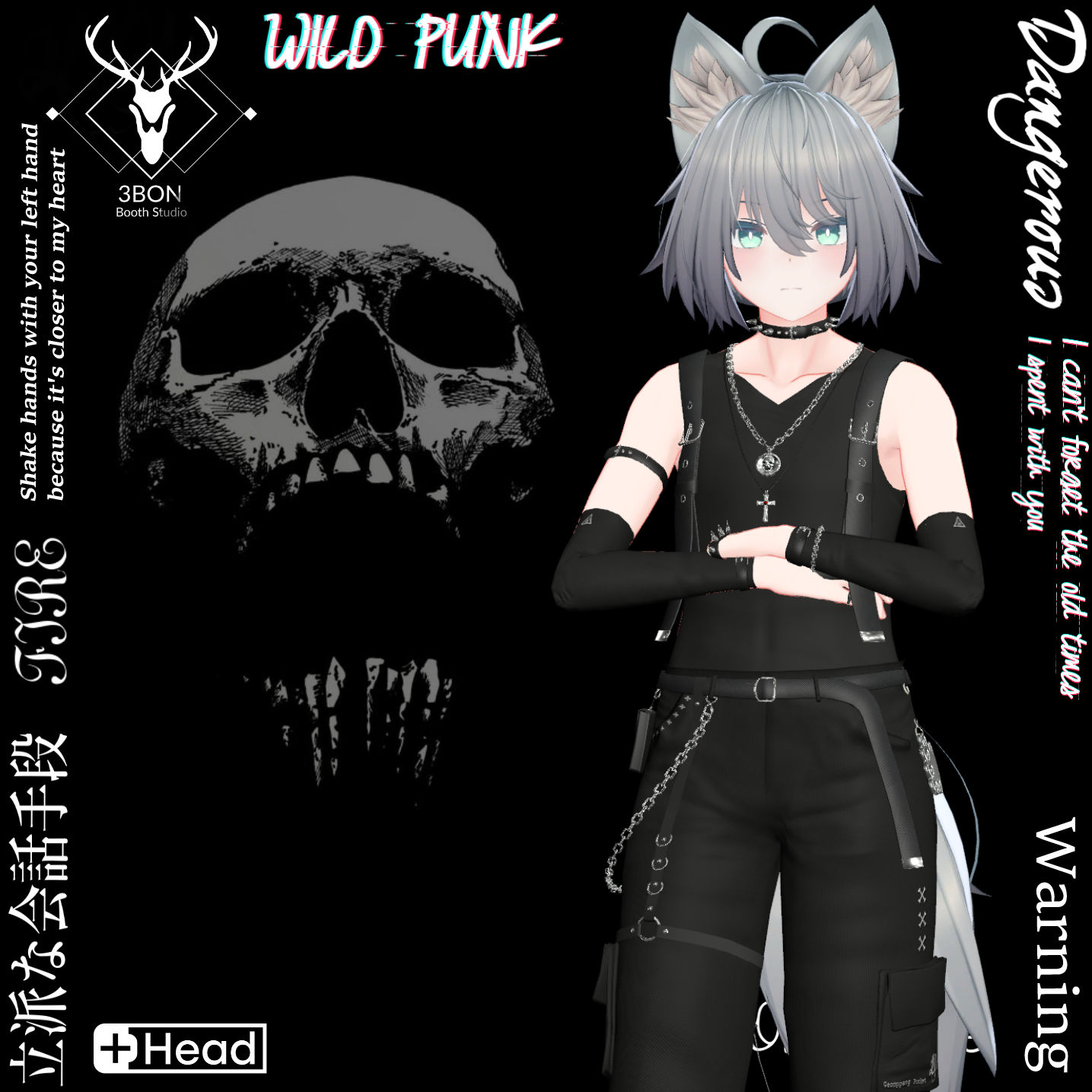 Wild Punk (for +head ) #3BON - 3BON - BOOTH