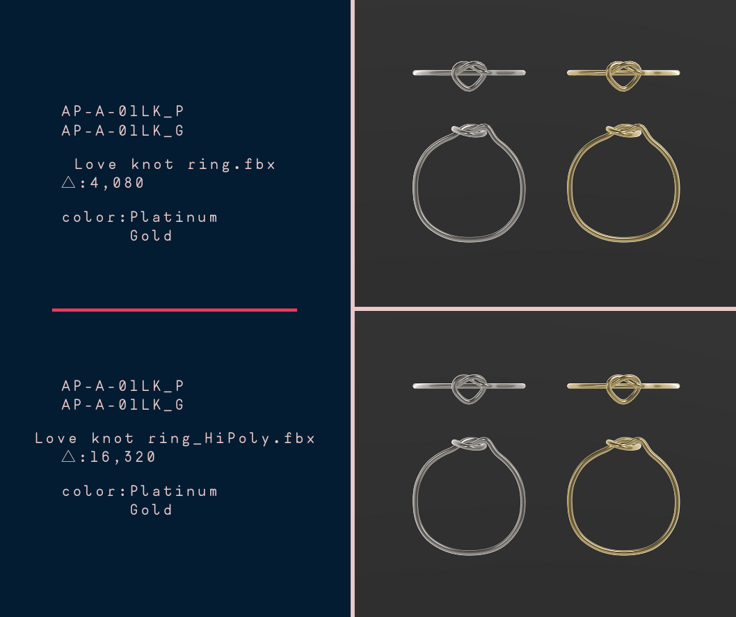 【VRChat向け】knot ring - atelier polpo - BOOTH