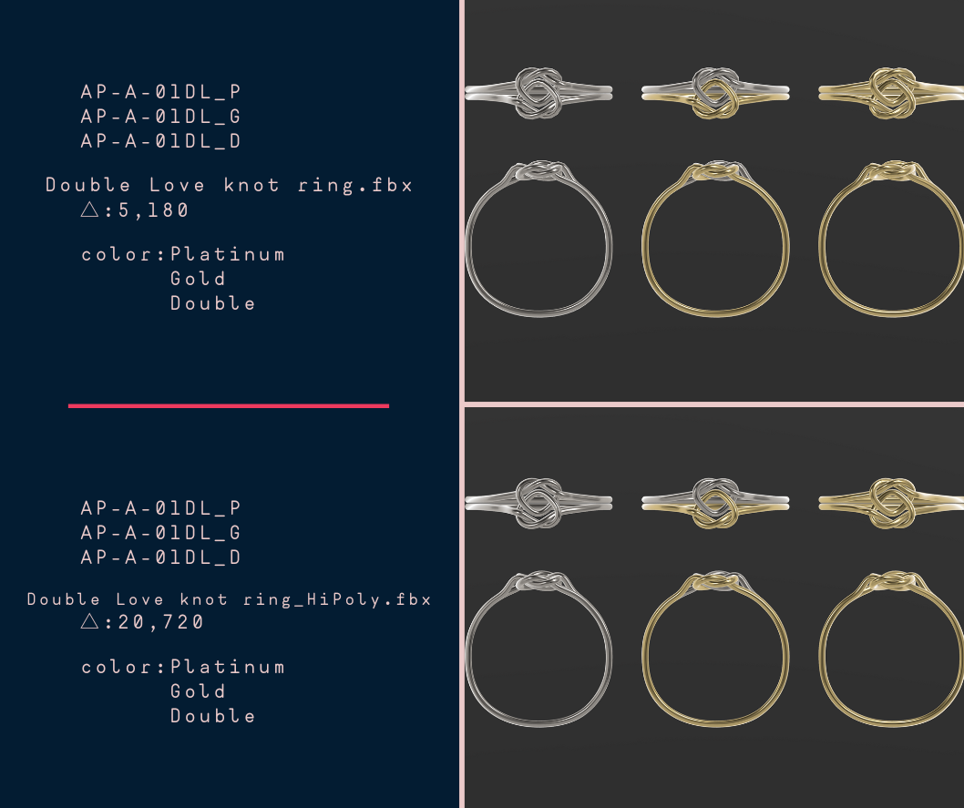 【VRChat向け】knot ring - atelier polpo - BOOTH