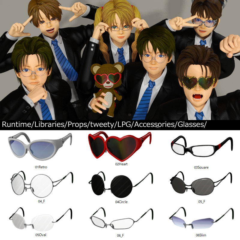POSER用【眼鏡】 - tweety's Shop - BOOTH