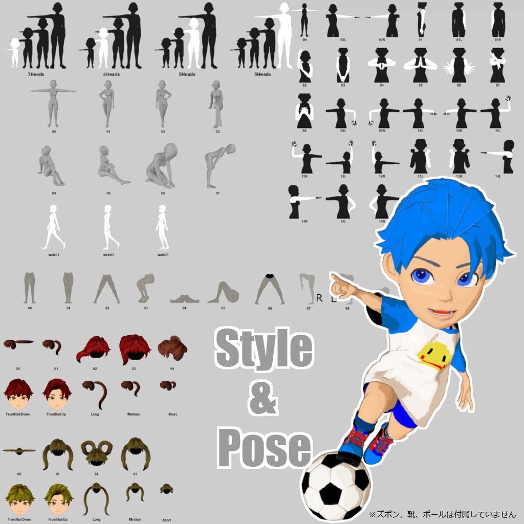 POSER用【LowPolygonGirl】 - tweety's Shop - BOOTH