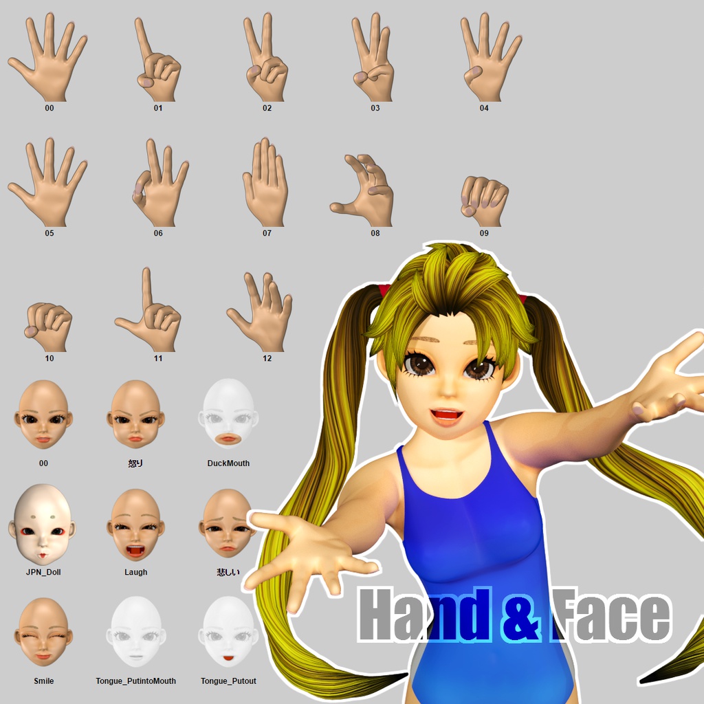 POSER用【LowPolygonGirl】 - tweety's Shop - BOOTH