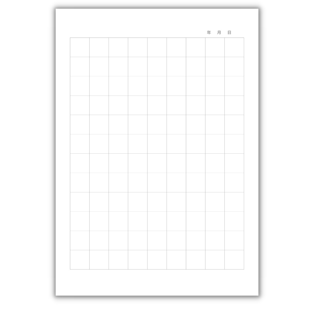 Japanese practice sheet - yakiimo-studio - BOOTH