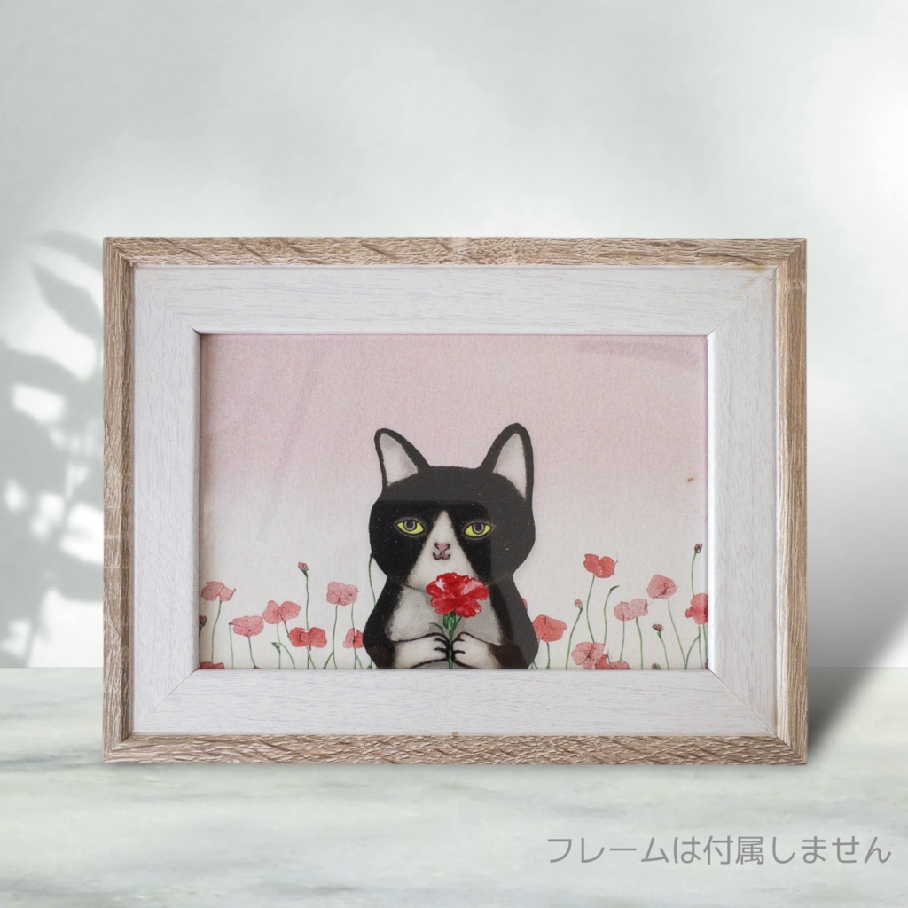 ポストカードセット（7枚セット） - hiish - BOOTH