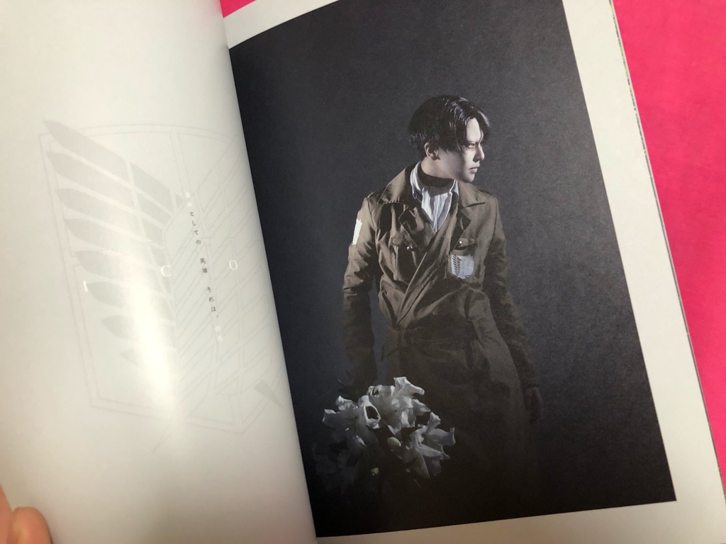 LevICON - HomuraHD - BOOTH