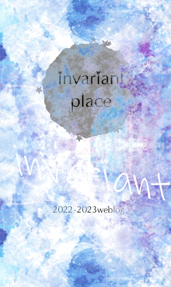invariant place - abyss plus - BOOTH
