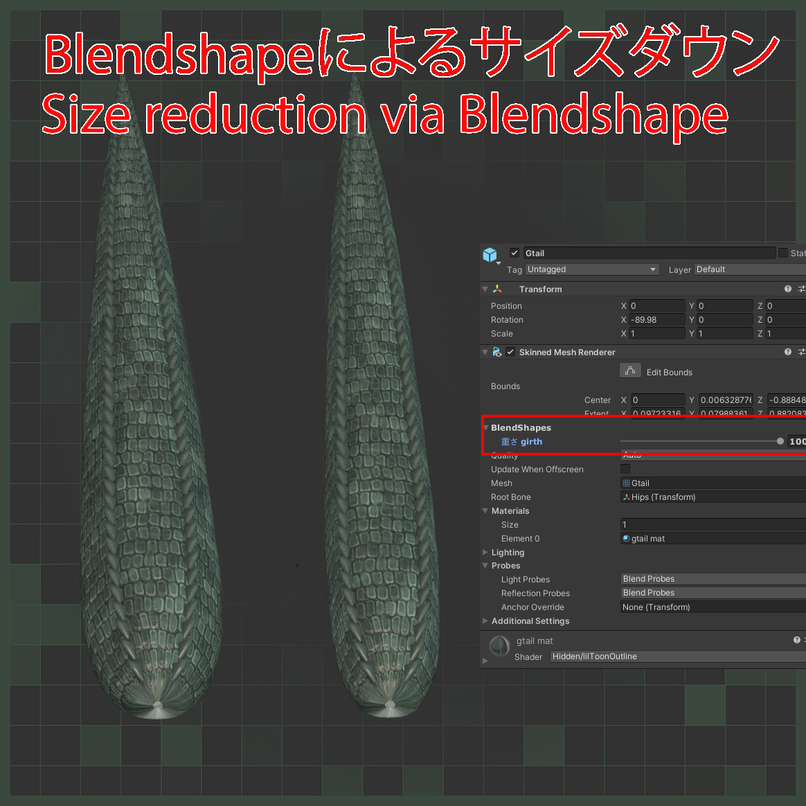 アリゲーターテイル | Alligator tail [VRCHAT] - Golden Halo - BOOTH