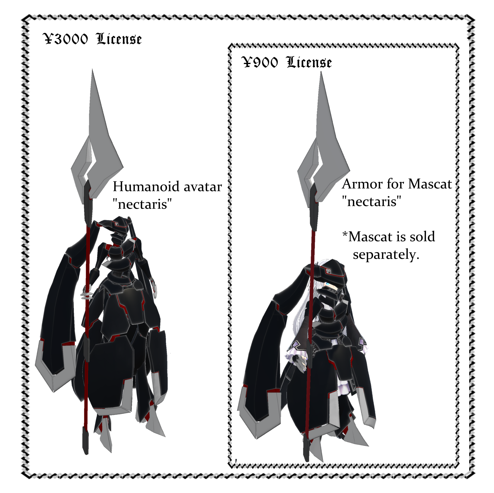 Autonomous armor Nectaris (ネクタリス) - KANUCHIBE ROBOTICS - BOOTH