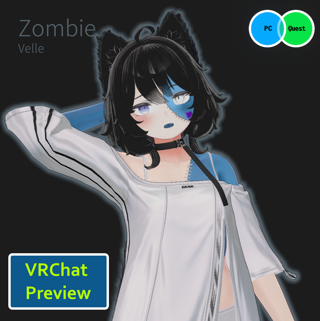 Zombie Skin for 「ヴェール・Velle」 - Kino's Shop - BOOTH