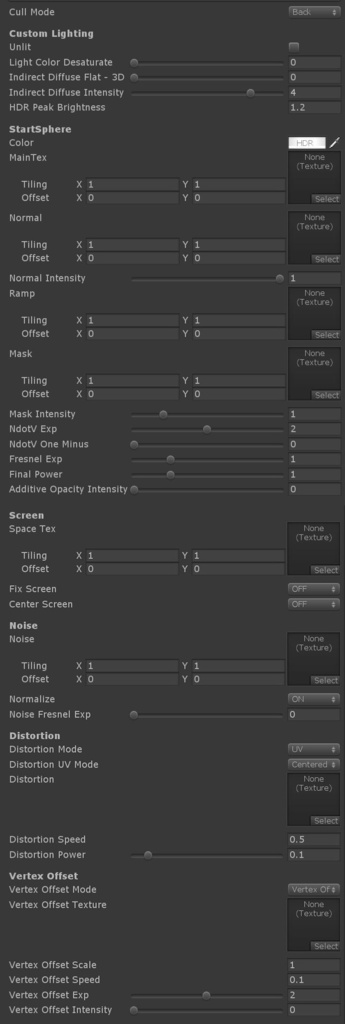 AV CL StartSphere [Shader] - DeltaGem Shaders - BOOTH