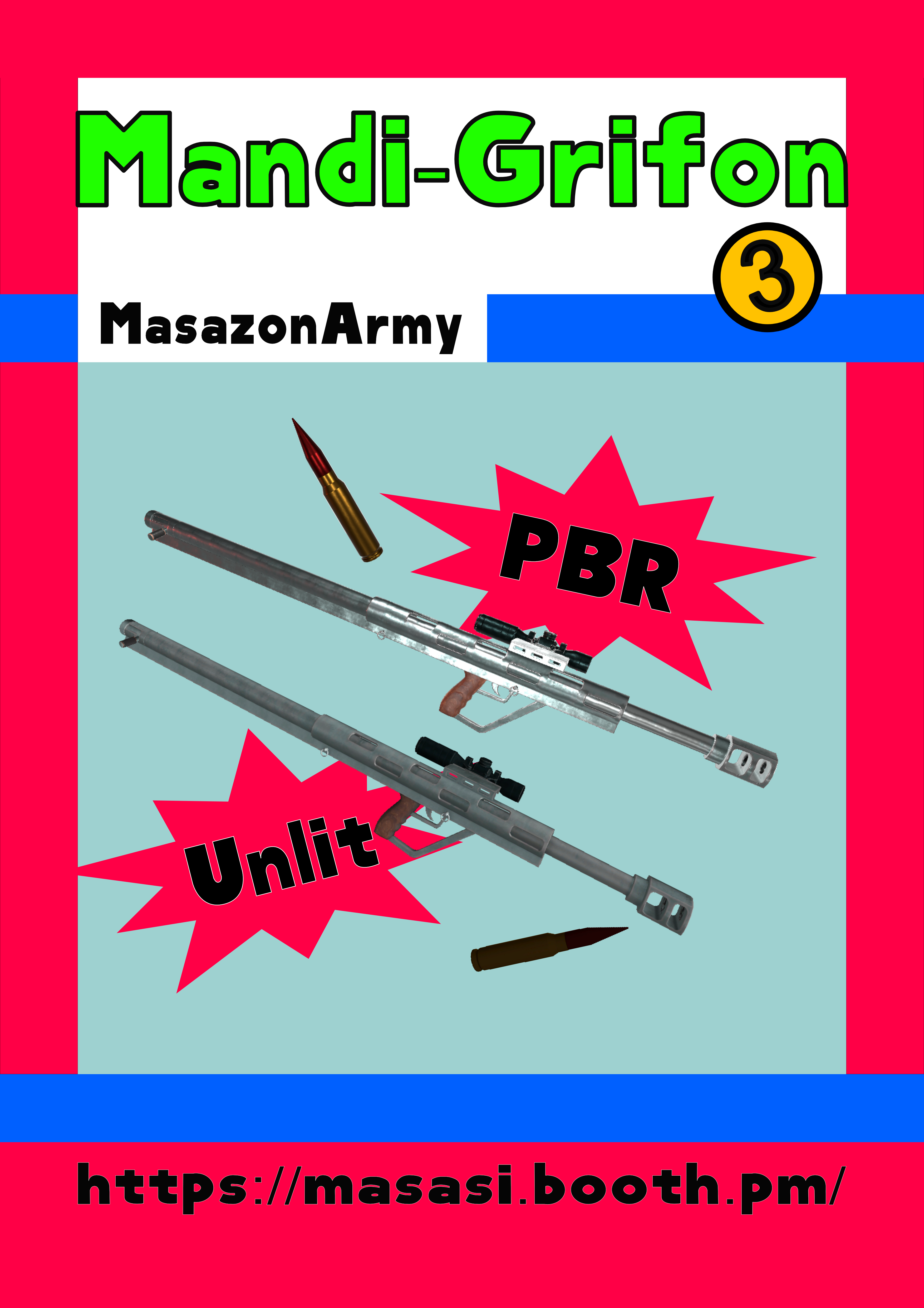 MasazonArmy - Masazon - BOOTH