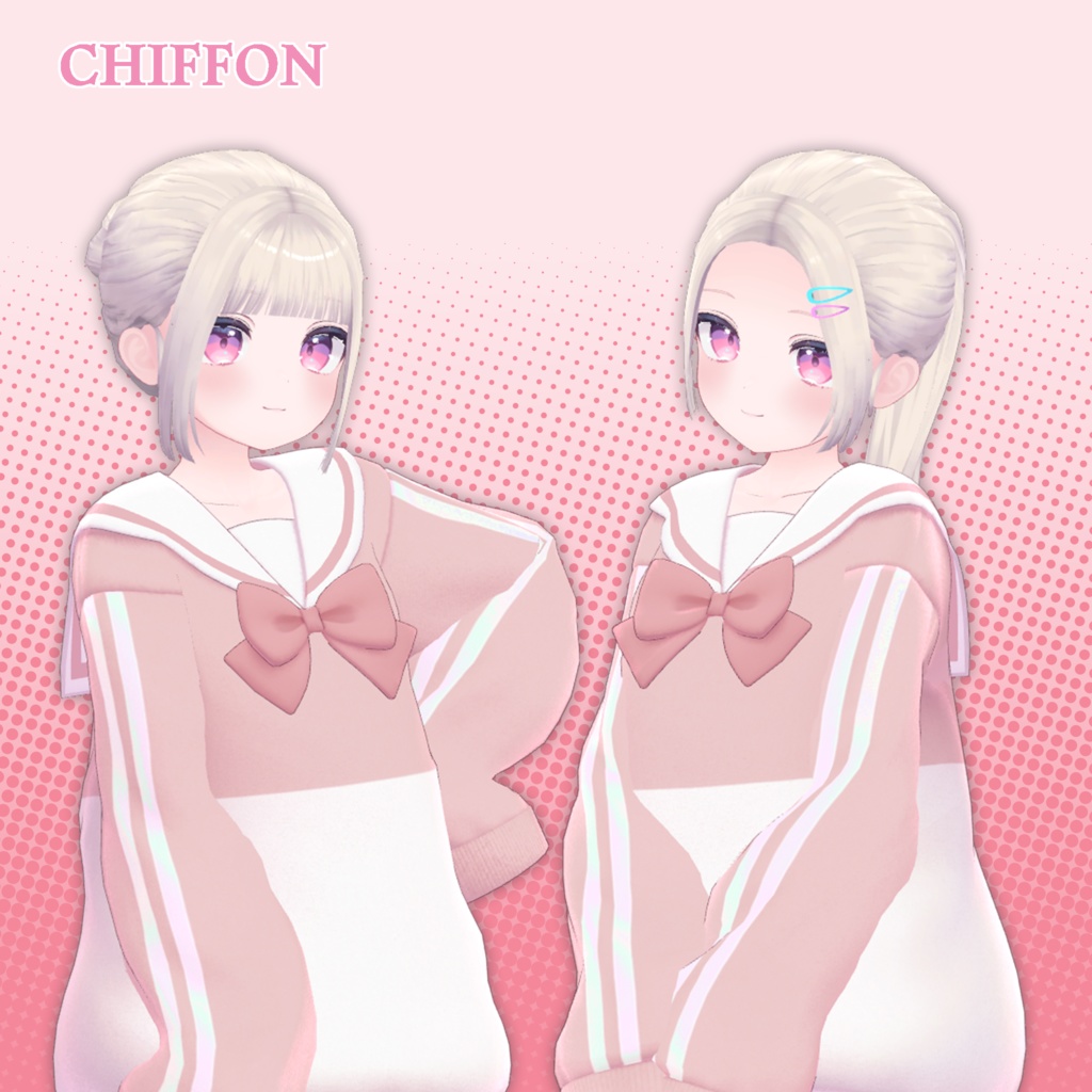 [VRC 髪型] Hype Girl(8アバター対応) - Xaro - BOOTH