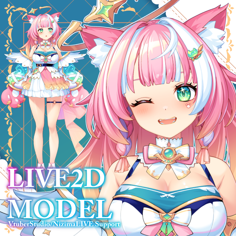 【live2d 汎用モデル】Nekoel - NekoBurger_Live2D - BOOTH