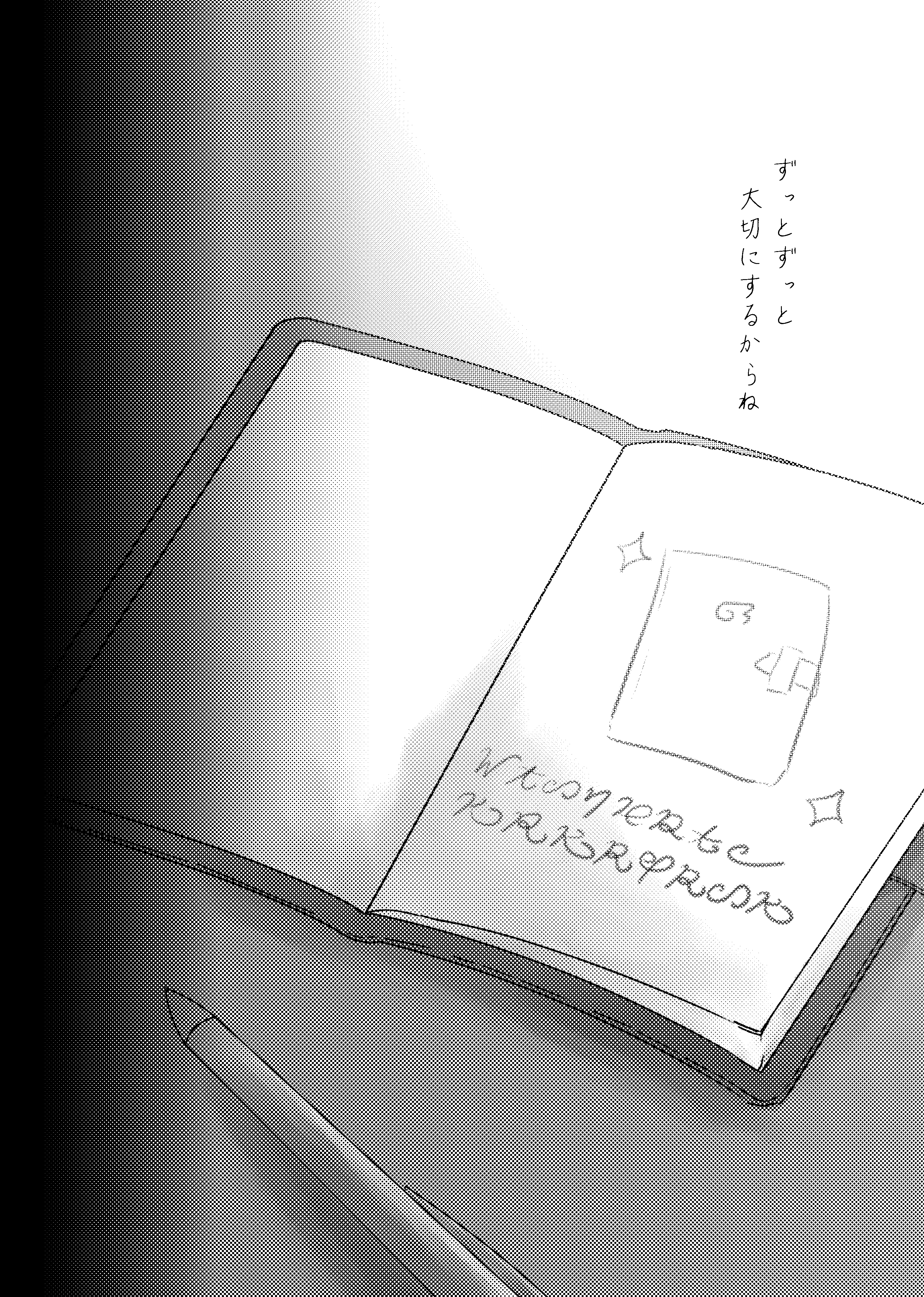 【レイフレ大阪7】デイブック、デイブレイク Boutique Pearl Booth