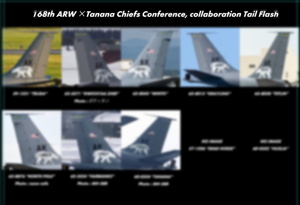 NKAWTG! - High-Tac Initial - BOOTH