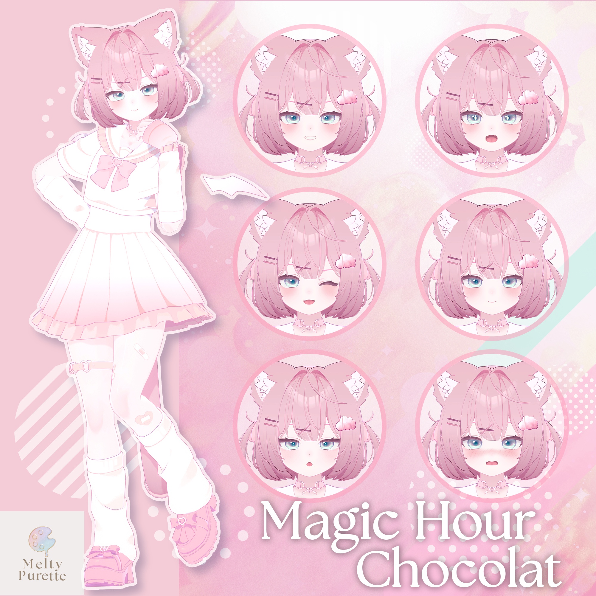 【ショコラ専用】ピュレコレ『 Ciel de Rêve ♦ All IN ONE Set 』 - Melty Purette - メルティピュ ...