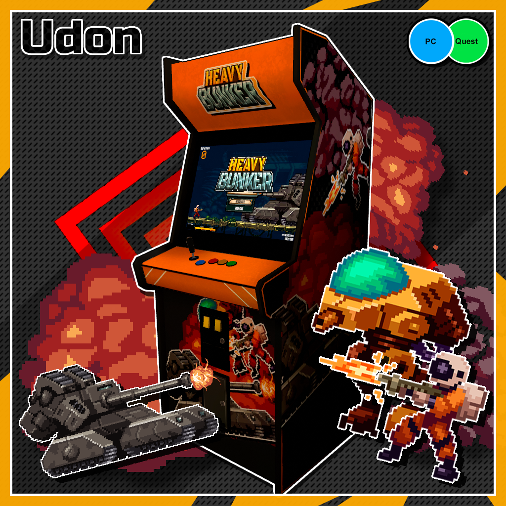 Heavy Bunker【VRChatワールドギミック】 - | RADIANCE | - BOOTH