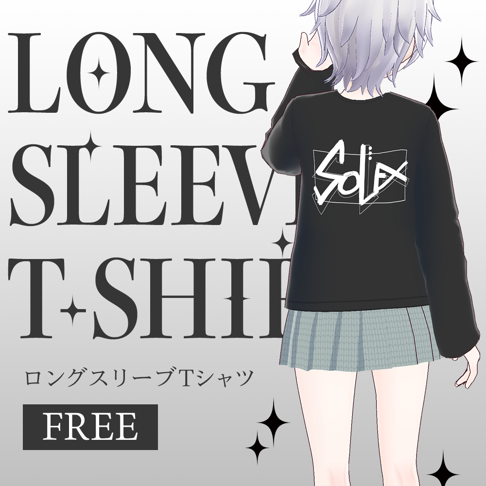 【VRoid】LONG SLEEVE T-SHIRTS - SOLE STORE - BOOTH