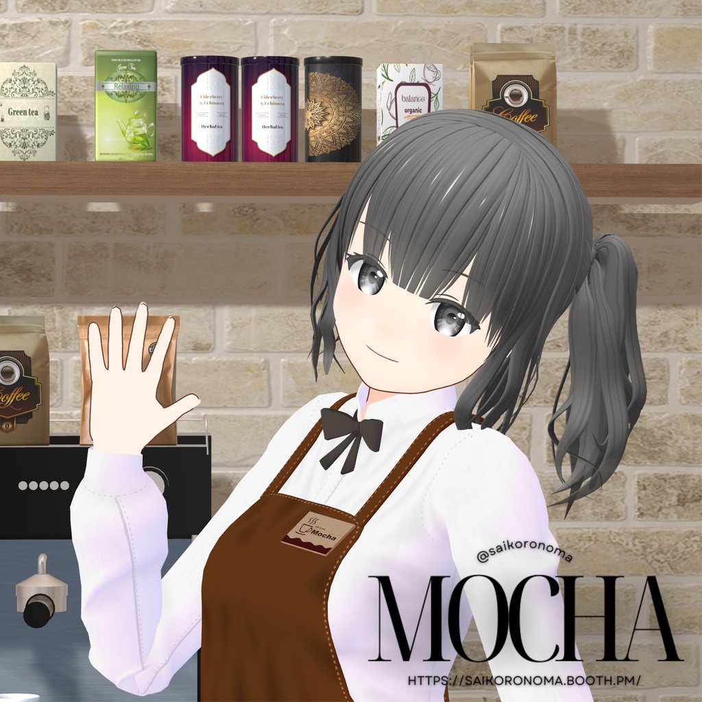 オリジナル3Dモデル「モカ（Mocha）」 - さいころの間 - BOOTH