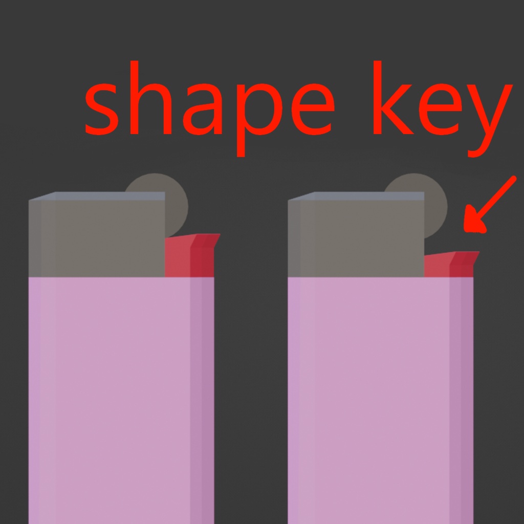 Low-Poly Lighter - Hillyshop - BOOTH