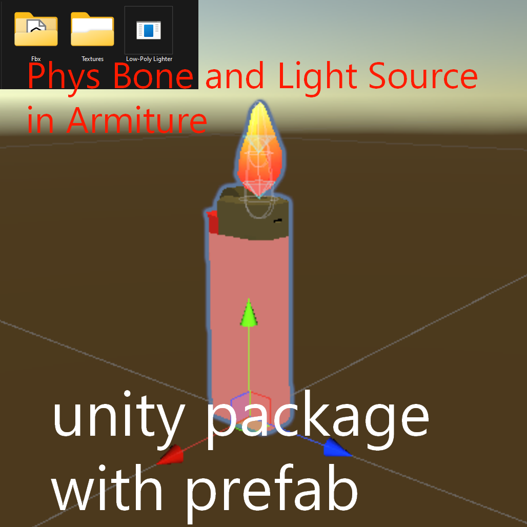 Low-Poly Lighter - Hillyshop - BOOTH