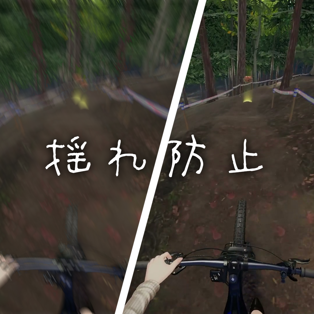 [MA対応] VPro / VRChat 向けアクションカメラギミック - RIOKUN - BOOTH