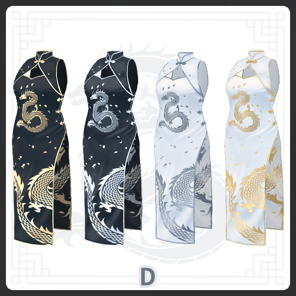 【#VRoid 10Color】チャイナドレス 龍 Qipao Dragon Chinese Dress Costume - F/A ...
