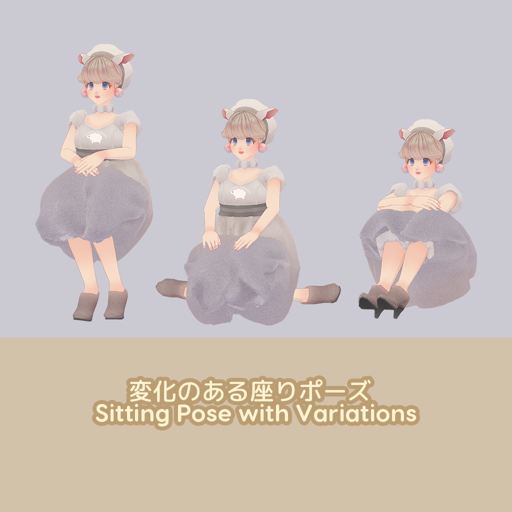 [サポート終了] VRChat向けオリジナル3Dモデル「Moco」 - momoti-ya (ももち屋) - BOOTH