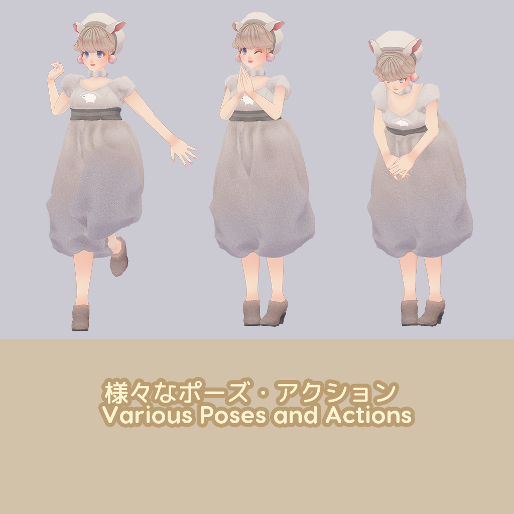 [サポート終了] VRChat向けオリジナル3Dモデル「Moco」 - momoti-ya (ももち屋) - BOOTH