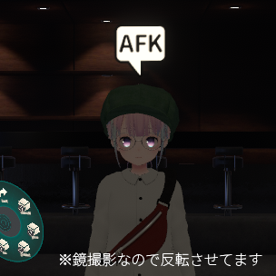 【VRChat想定】ステータスサイン(Status Sign) - だまこや - BOOTH