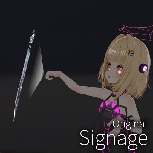 【VRC想定】リングユニット / Ring Unit - だまこや - BOOTH