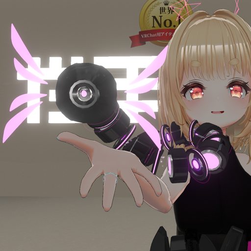 【VRC想定】メカニカルポイ / Mechanical Poi - だまこや - BOOTH