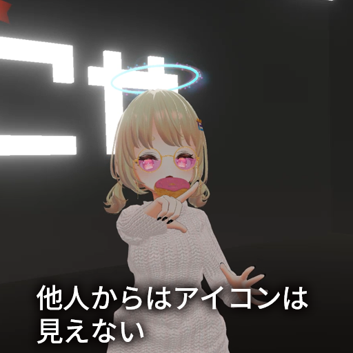 【VRC想定】ミュートサイン / Mute Sign - だまこや - BOOTH
