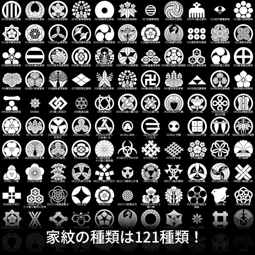 【VRC想定】家紋ヘイロー / Family Crest Halo - だまこや - BOOTH