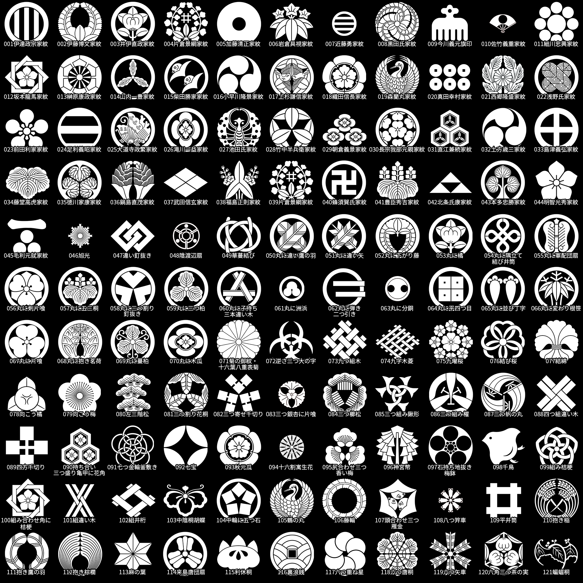 【VRC想定】家紋ヘイロー / Family Crest Halo - だまこや - BOOTH