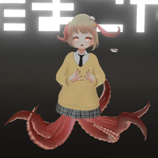 【VRC想定】オクトパスセット / Octopus Set - だまこや - BOOTH