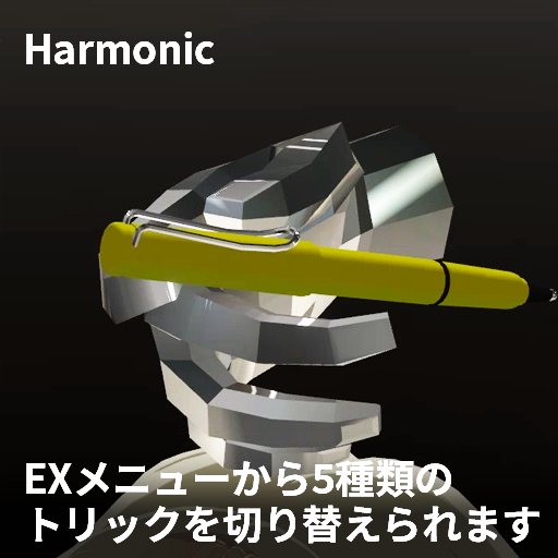 【VRC想定】ペン回しヘイロー / Pen spinning Halo - だまこや - BOOTH