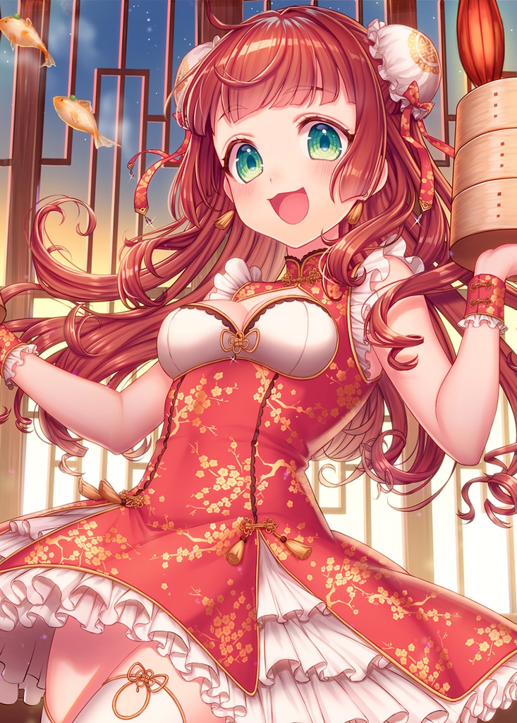 Chuchu closet - Chiffonxx - BOOTH