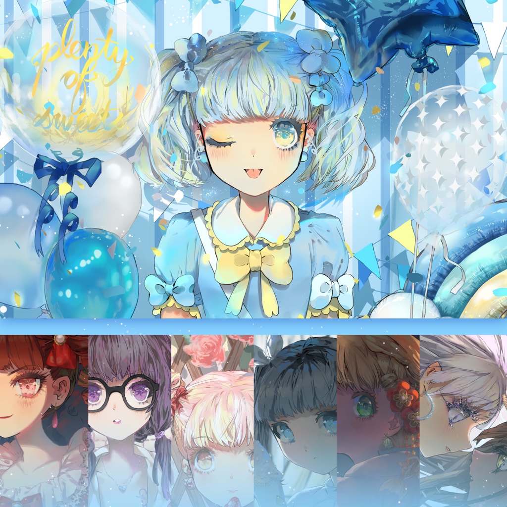 marshmallow - winnipotato - BOOTH