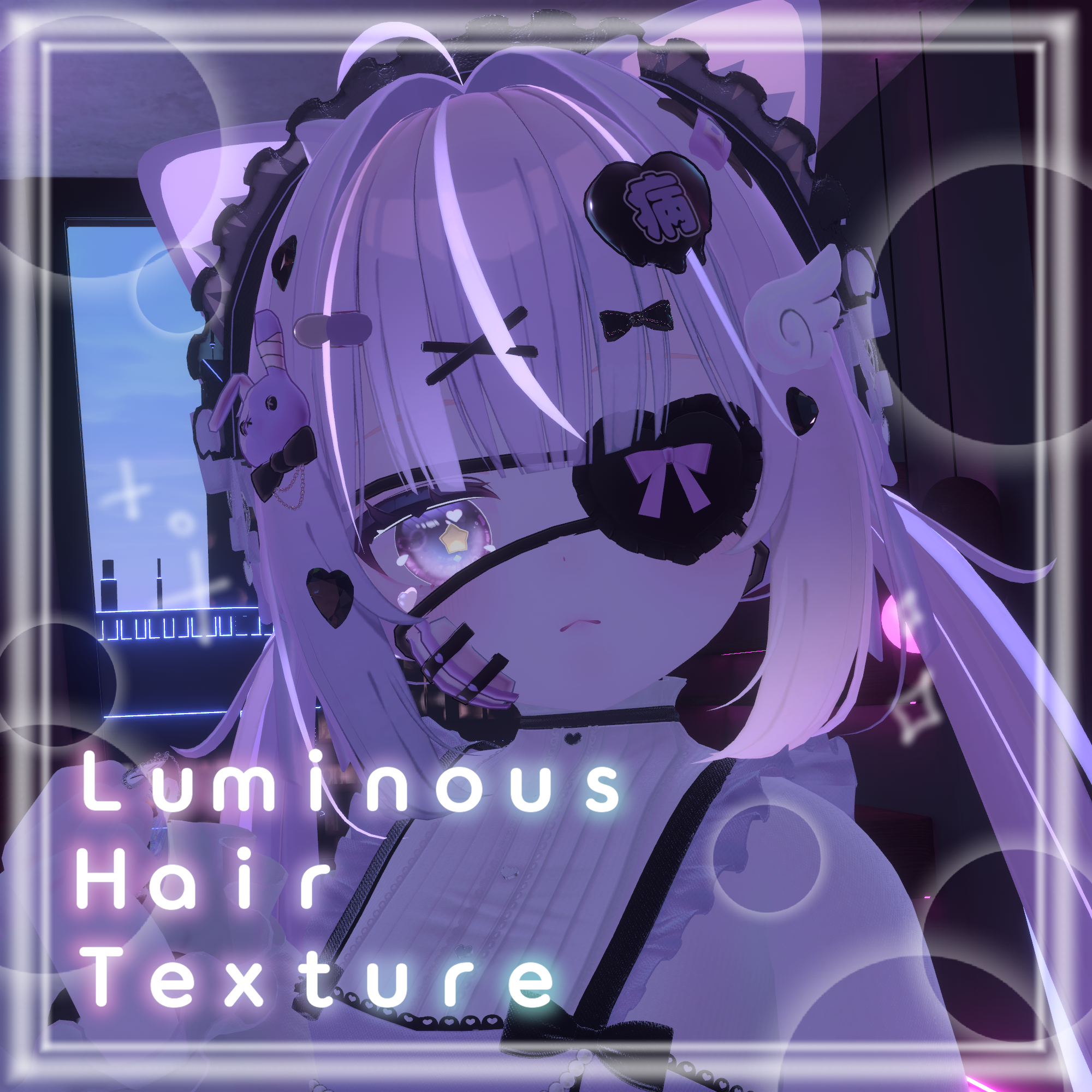 シフォン Chiffon Luminous Hair Texture - qpd shop - BOOTH