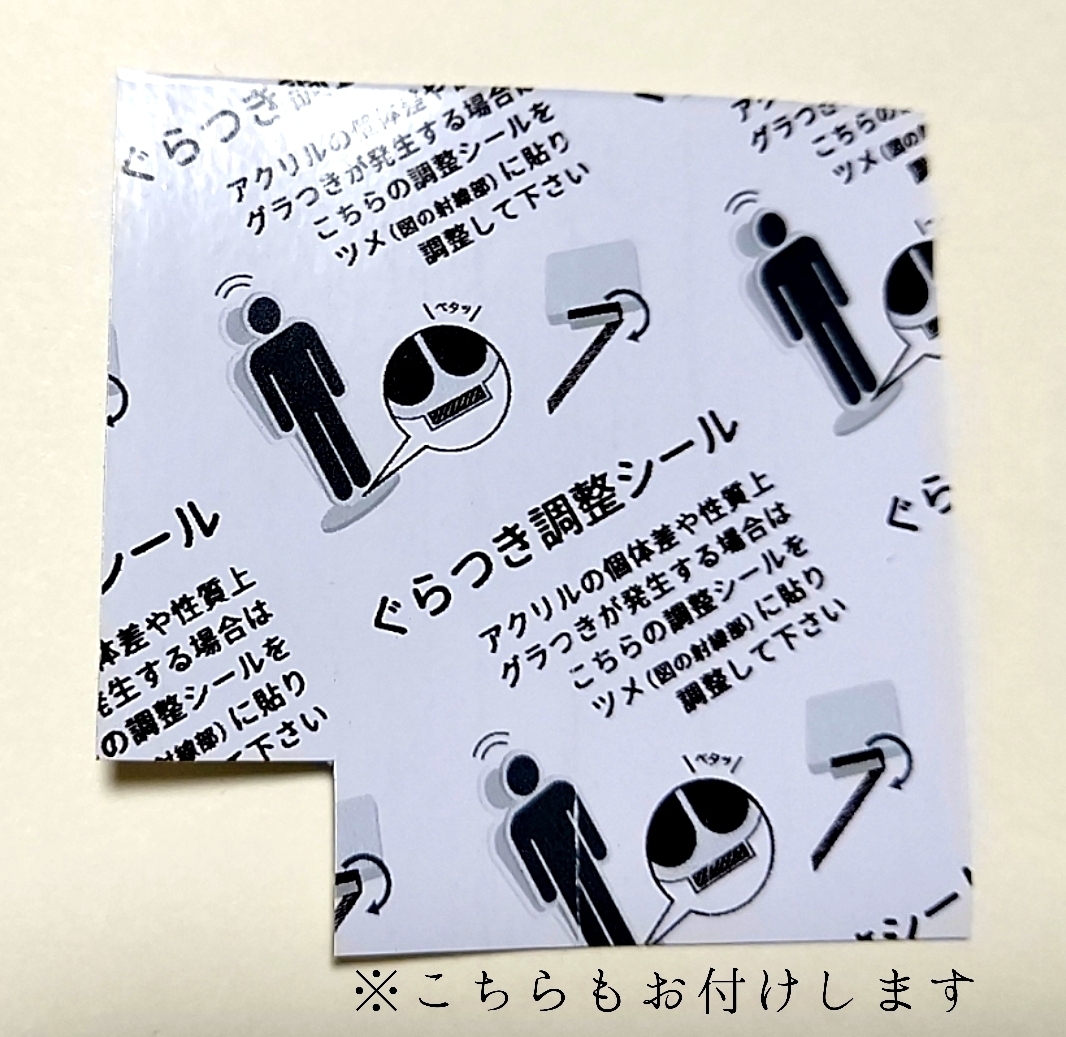 にむくん(ちび) - Ga6研究所 - BOOTH