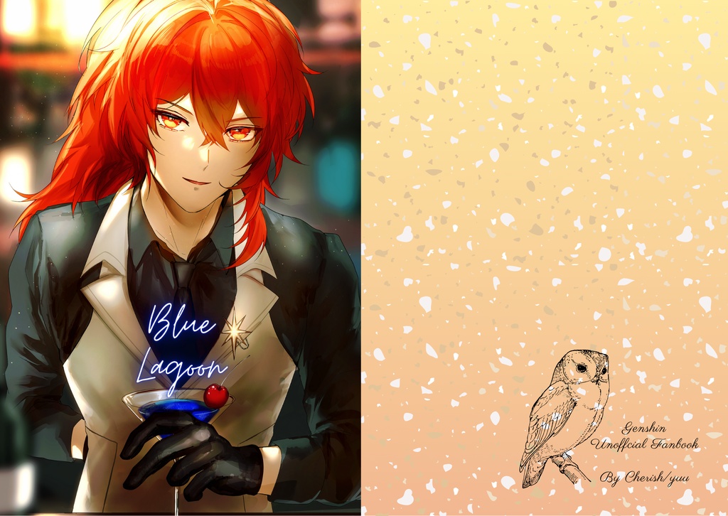 Blue Lagoon - Cherish - BOOTH