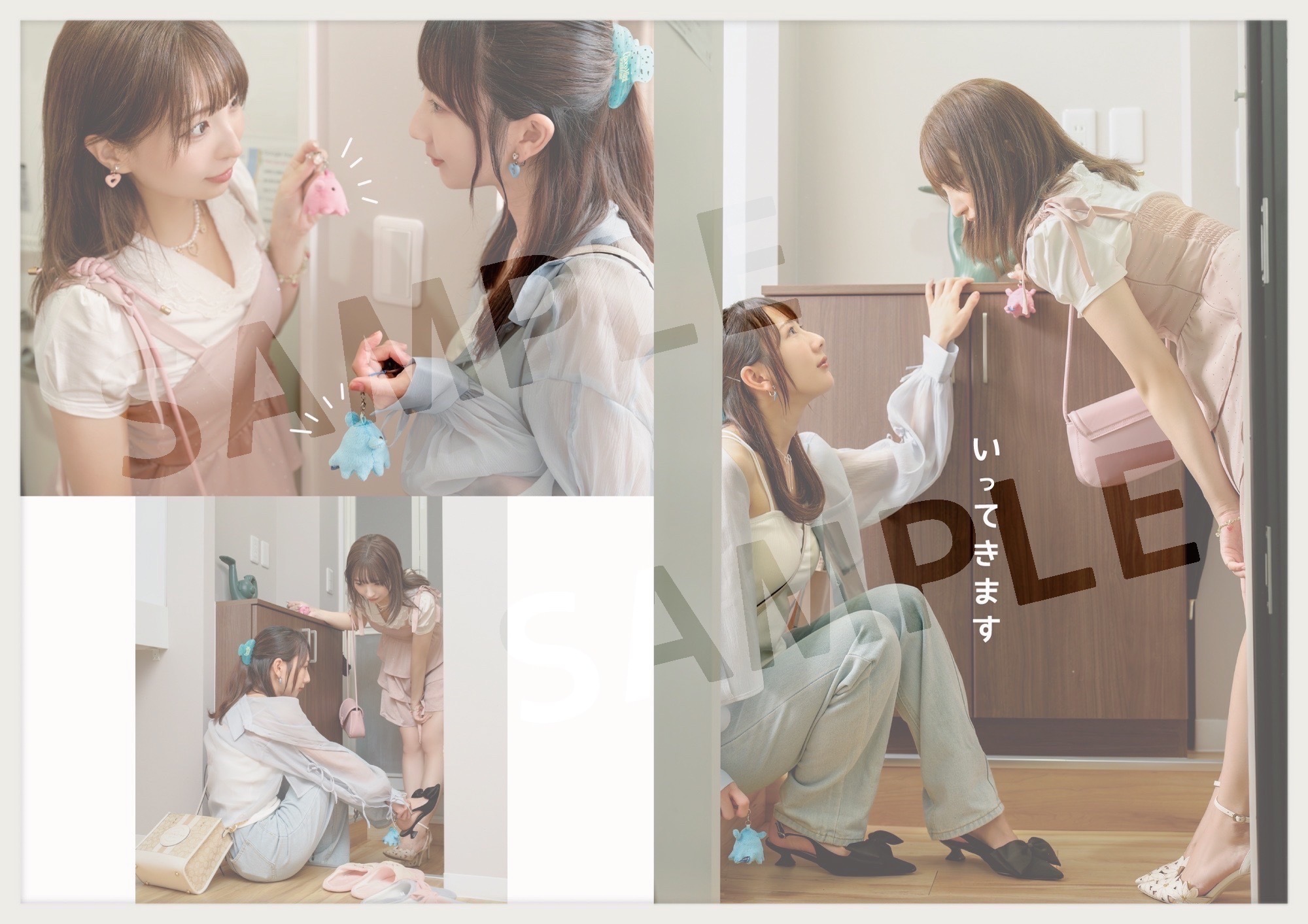 C104【創作百合】社会人OLと後輩ちゃんの〇〇する日常【写真集】 - Sayapaca Farm - BOOTH