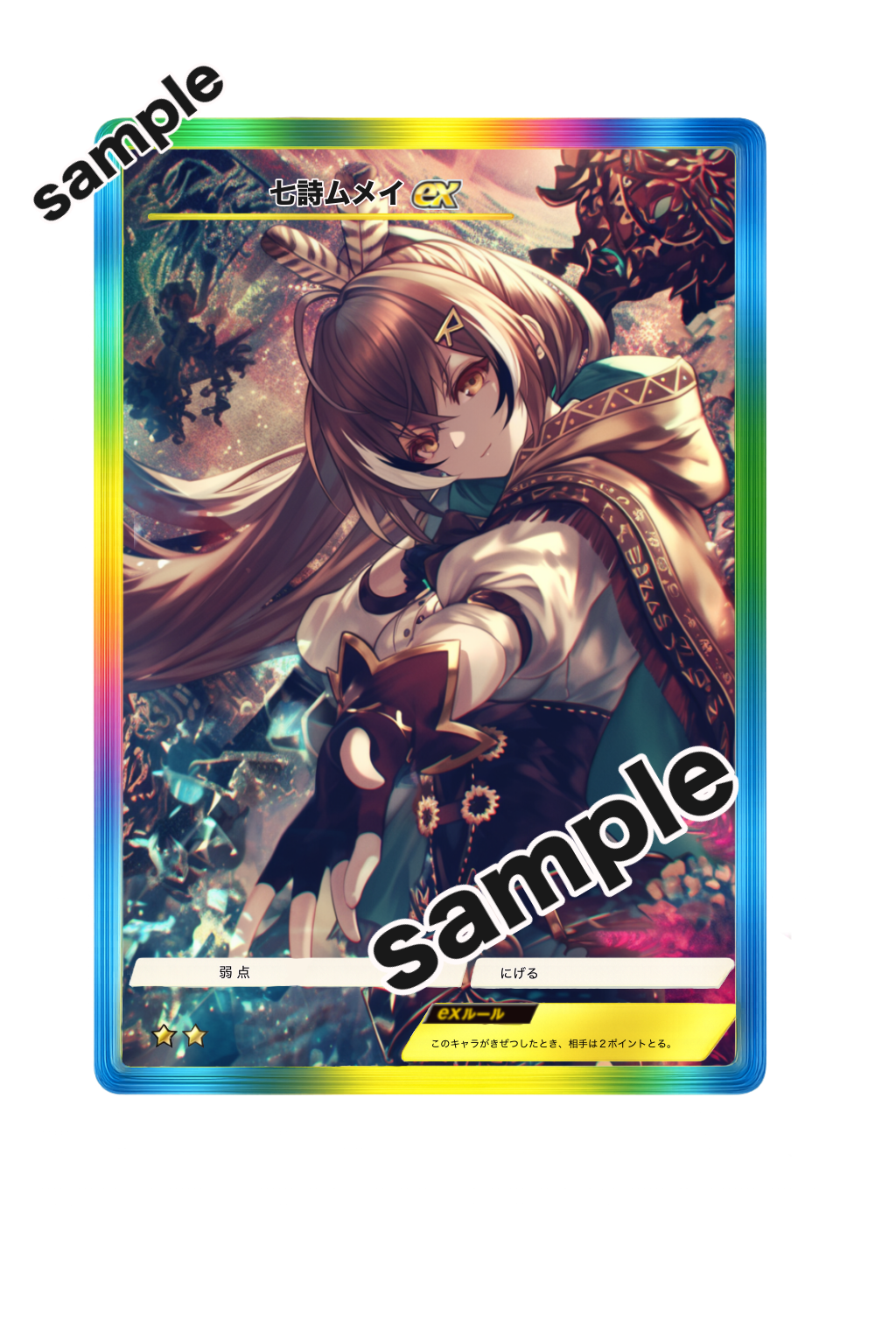 【非公式】ホロライブ×ポケポケ風データ素材 ＊おまけあり - cLoNe SHOP - BOOTH