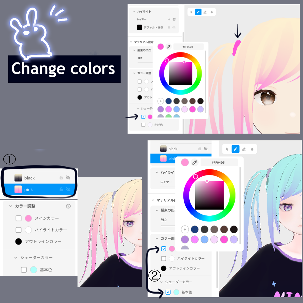 【vroid】ツインテール｜pig tails【ヘアスタイル】 - 兎工房 - BOOTH