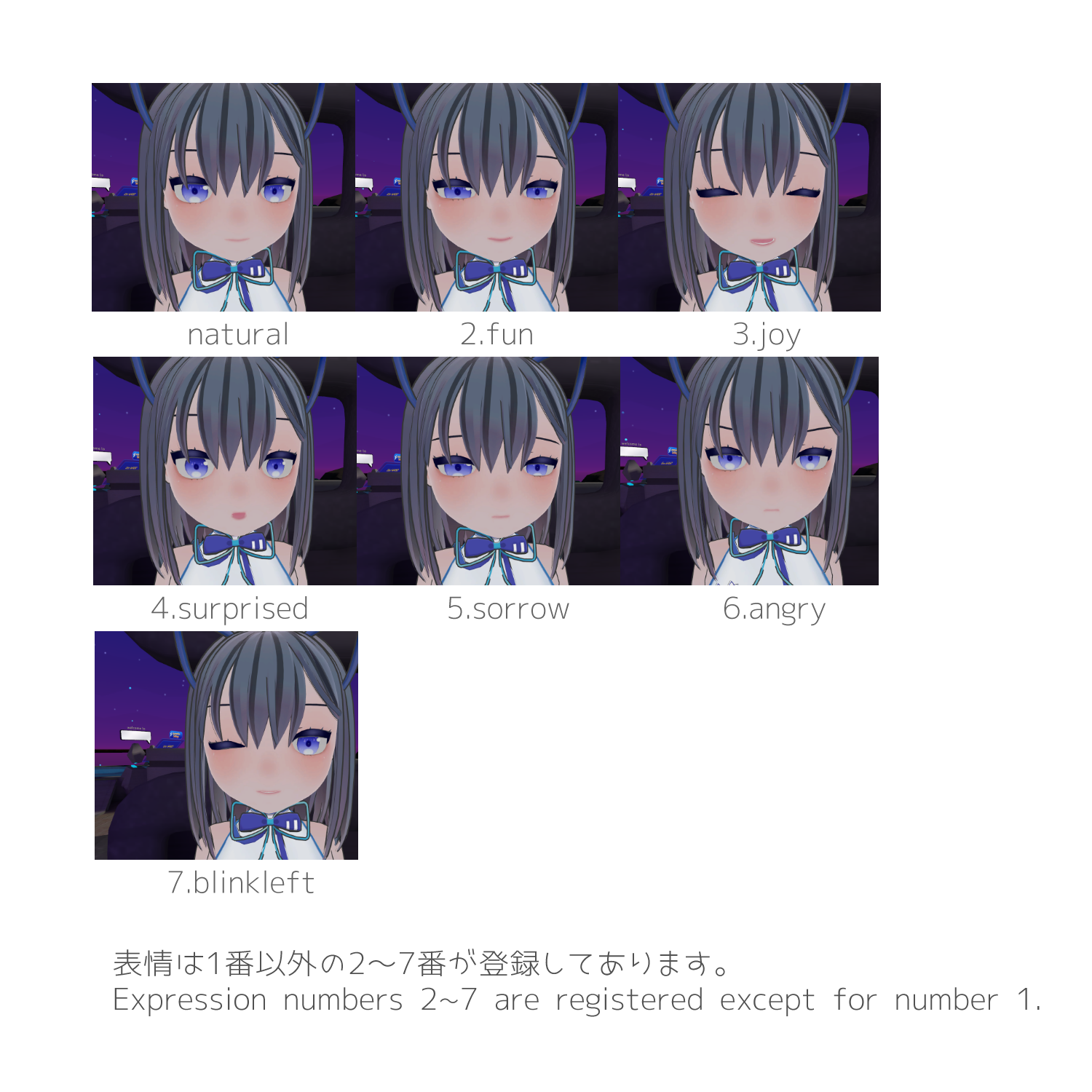 【VRChat用】soraneko【オリジナルキャラクター】 - 兎工房 - BOOTH