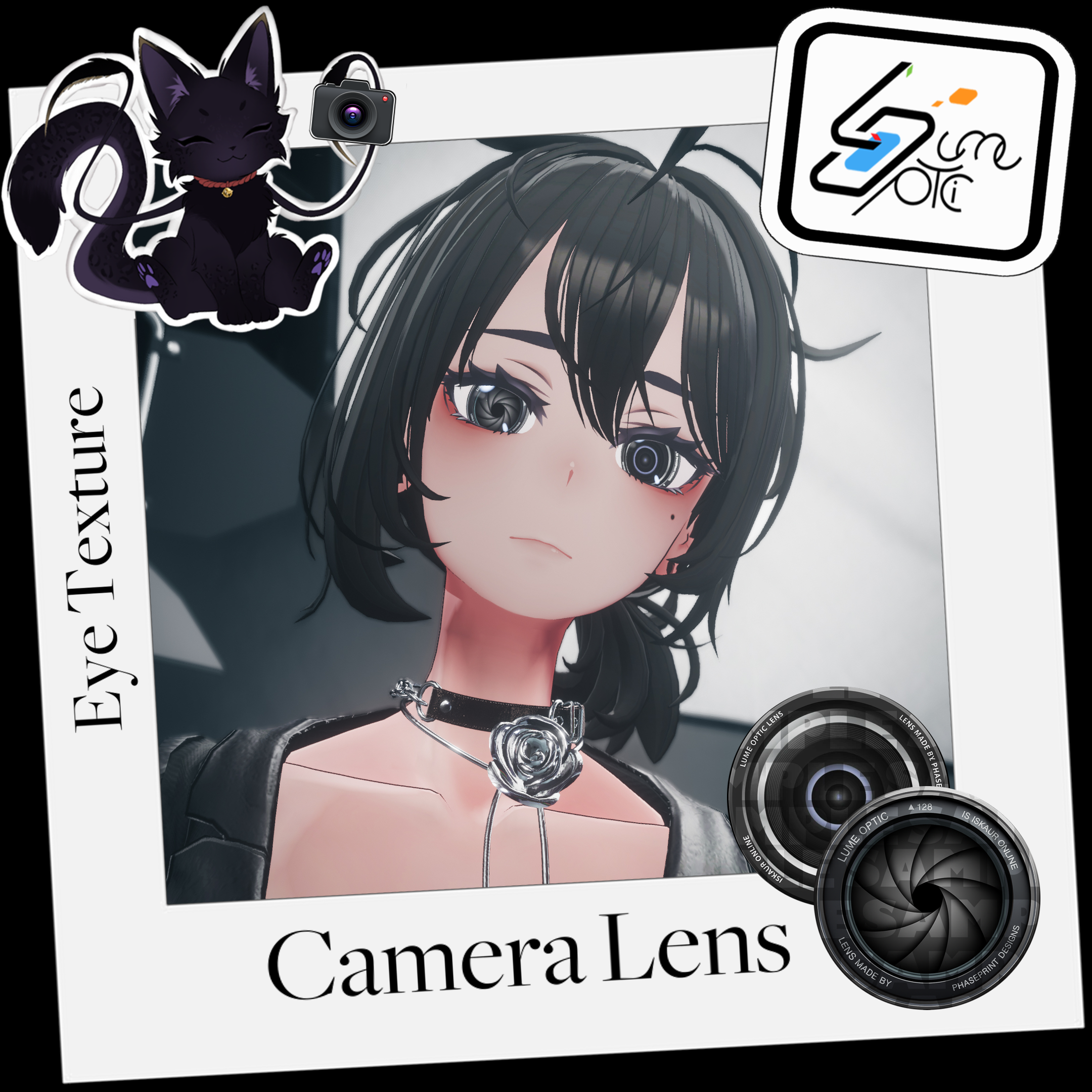 Camera Lens Texture ( Lume Optic 目シェーダーシステム ) - Phaseprint Design - BOOTH
