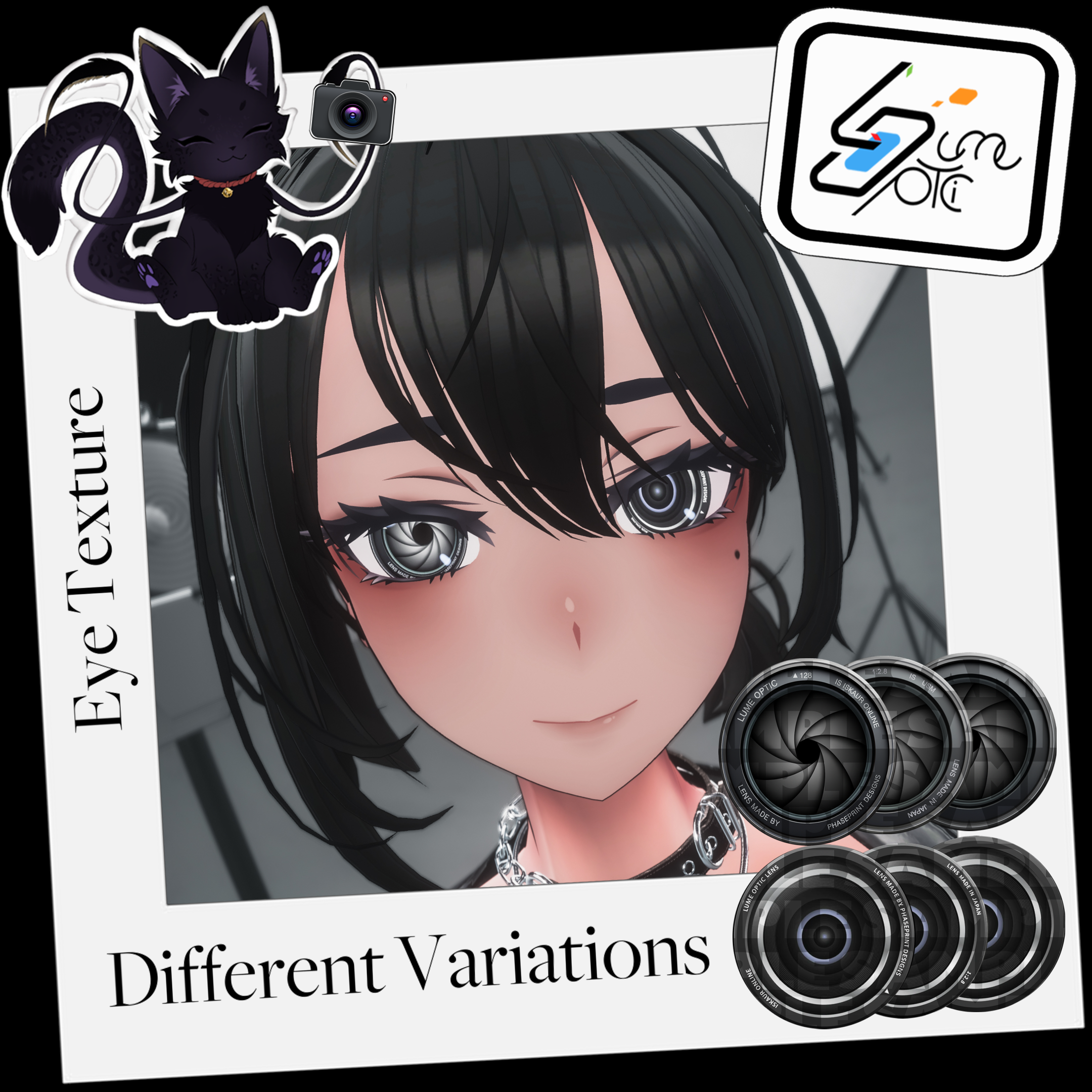 Camera Lens Texture ( Lume Optic 目シェーダーシステム ) - Phaseprint Design - BOOTH