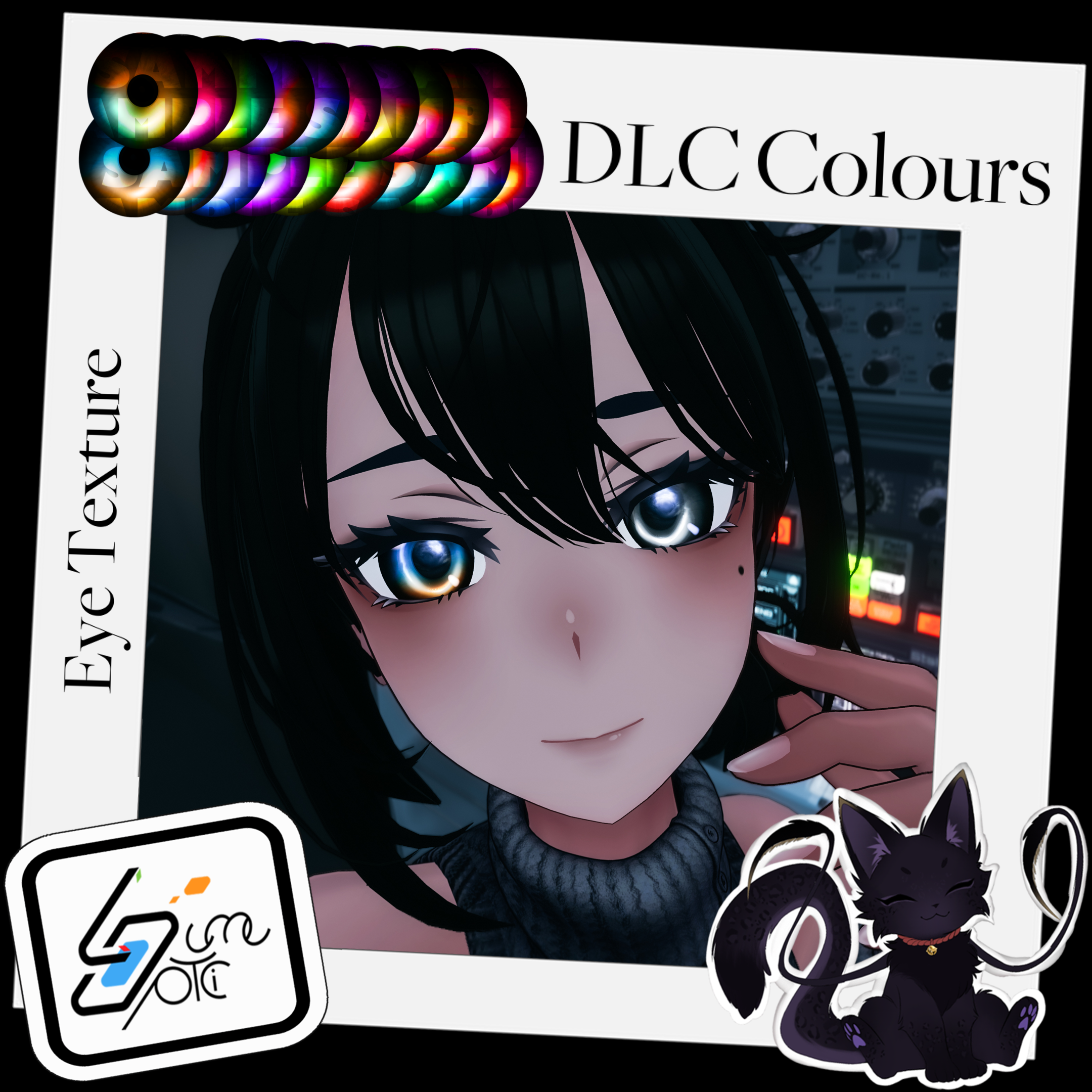 Black Hole Texture ( Lume Optic 目シェーダーシステム ) - Phaseprint Design - BOOTH